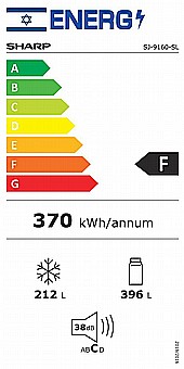 חשמל הקרן - חנות מוצרי חשמל של קרן בני הישיבות | מקרר שארפ 4 דלתות605 ליטר נירוסטה SJ-9160SL ...